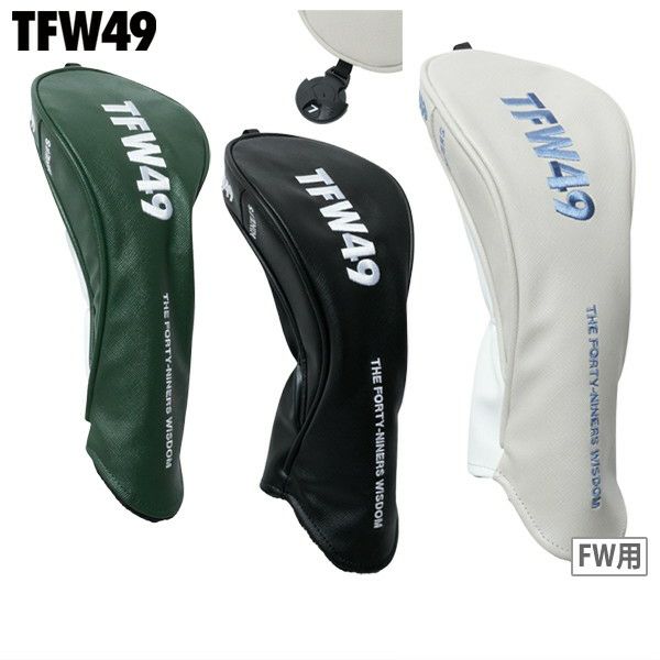 ヘッドカバー メンズ レディース ティーエフダブリュー フォーティーナ
